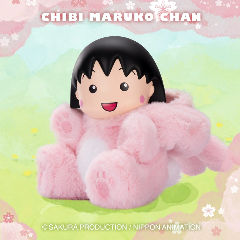 CHIBI MARUKO CHAN Dress-up Party Series Plush Blind Box