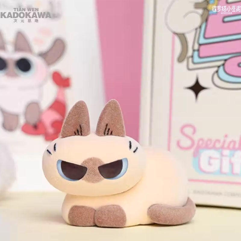 AZUKISAN Azuki Can Series 2 Blind Box