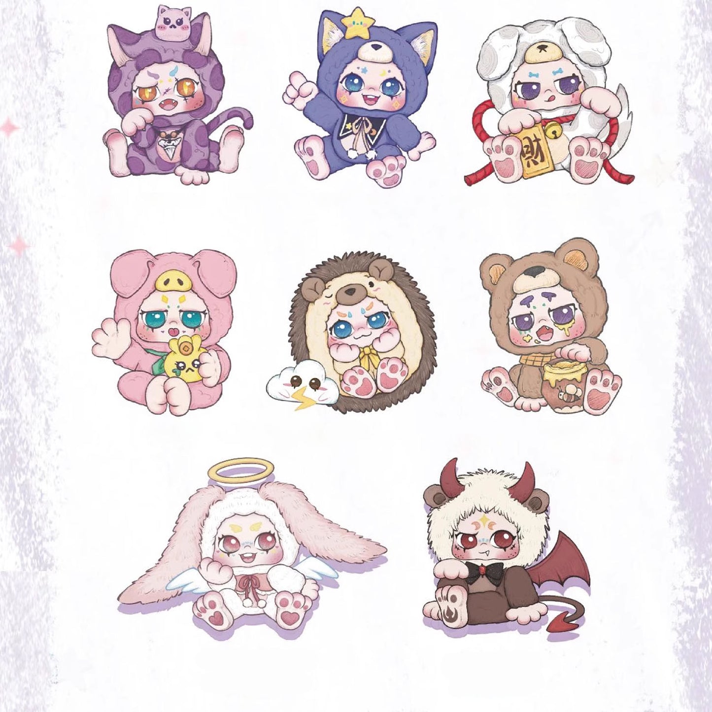 KIMMON Give You The Answer Plushy Series Blind Box – TTMart