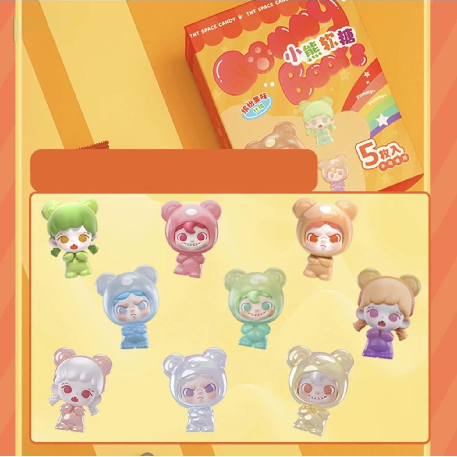 Gummy Bear DORA/ZORRA/DUDU Series Blind Bag – TT Mart