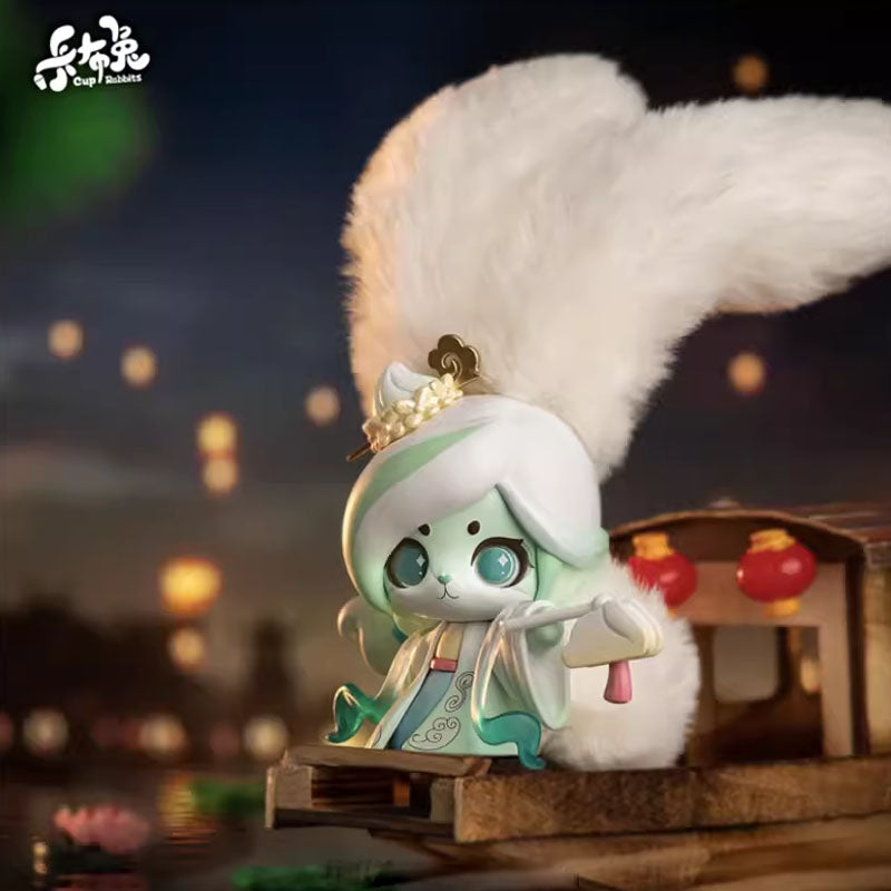 CUP RABBITS Autumn Moon With Fragrance Series Blind Box – TTMart