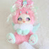 Boboco Sweetheart Party Series Plush Blind Box