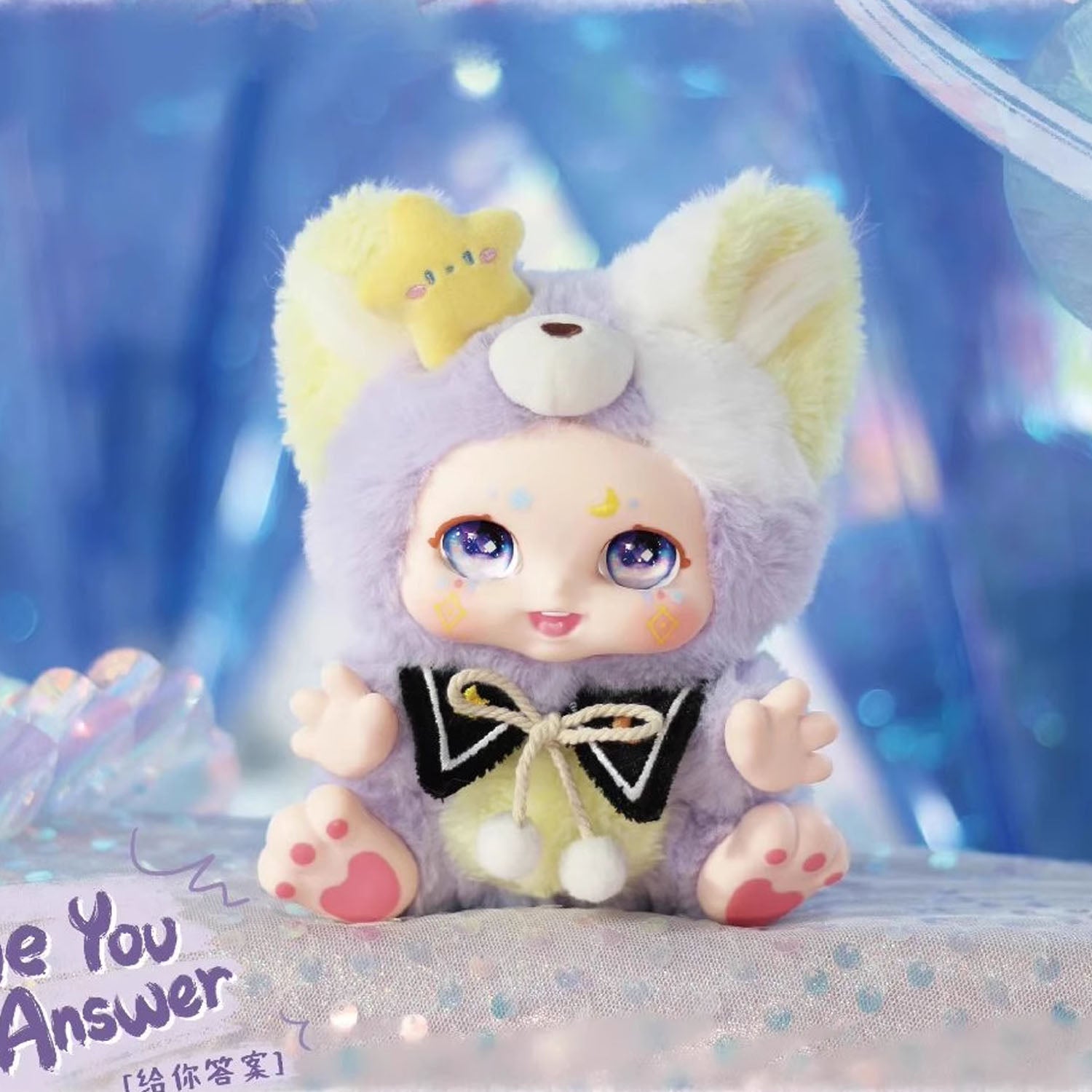 KIMMON Give You The Answer Plushy Series Blind Box – TTMart