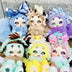 Boboco Sweetheart Party Series Plush Blind Box