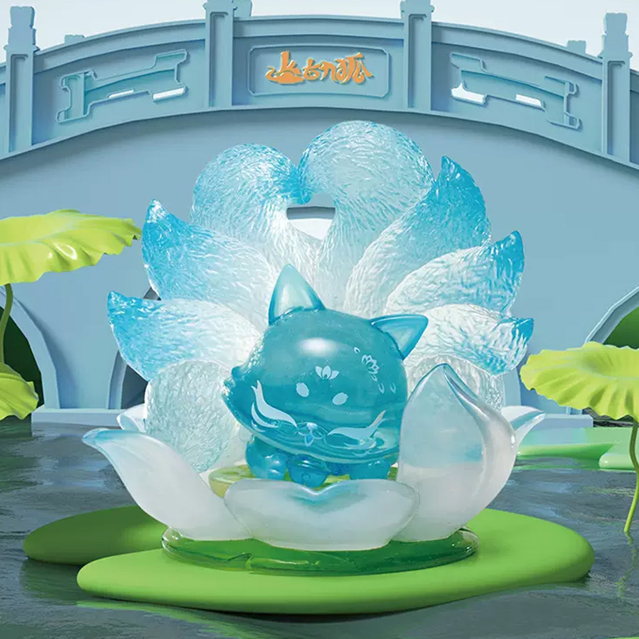 Ancient Nine-tail Fox Lotus Fairy Series Blind Box – TTMart