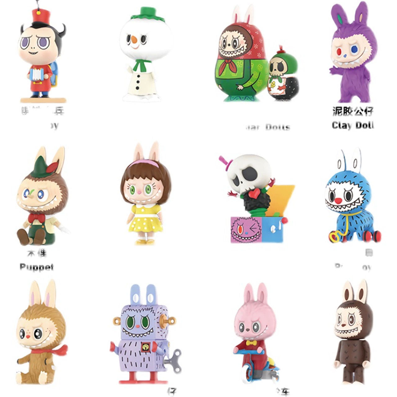 LABUBU The Monsters Toys Series Blind Box – TT Mart