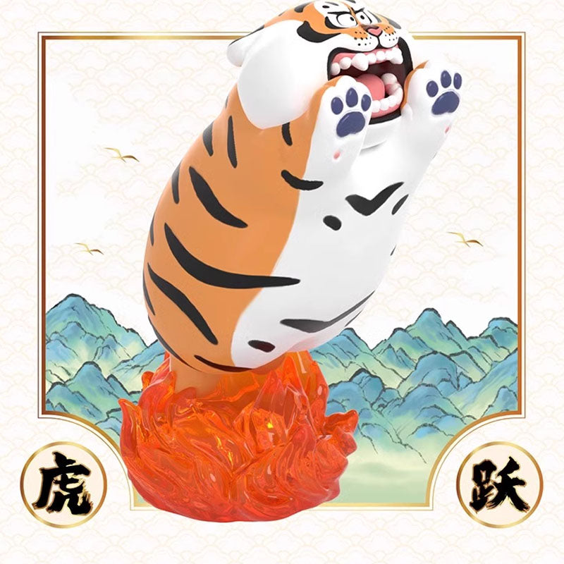 Alexander The Fat Tiger Long Teng Hu Yue Series Blind Box – TTMart