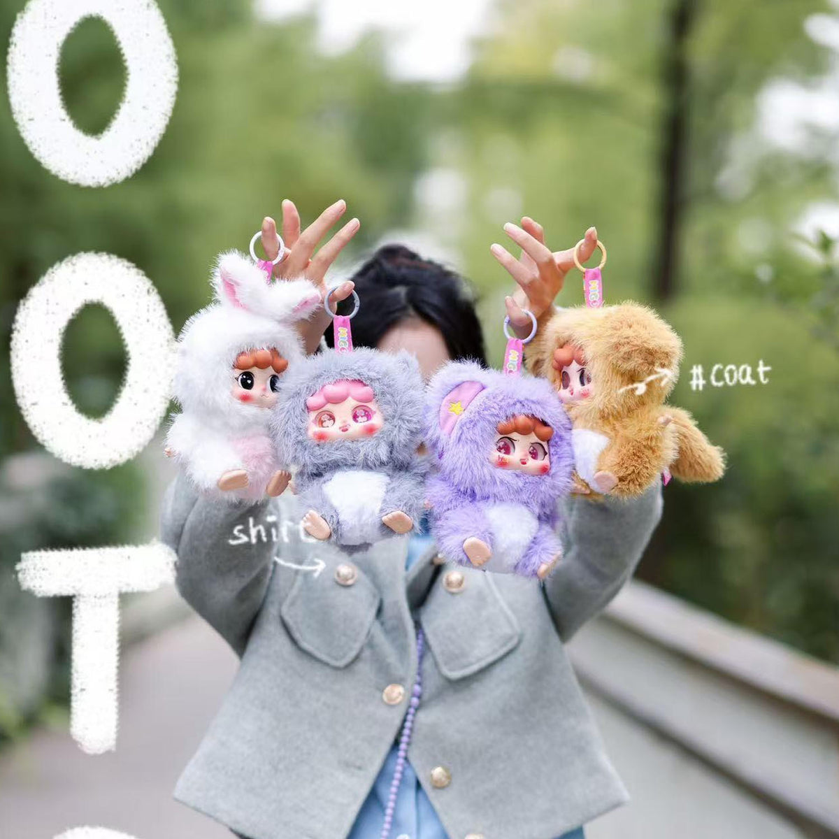 MIGO Forest Party Series Plush Blind Box