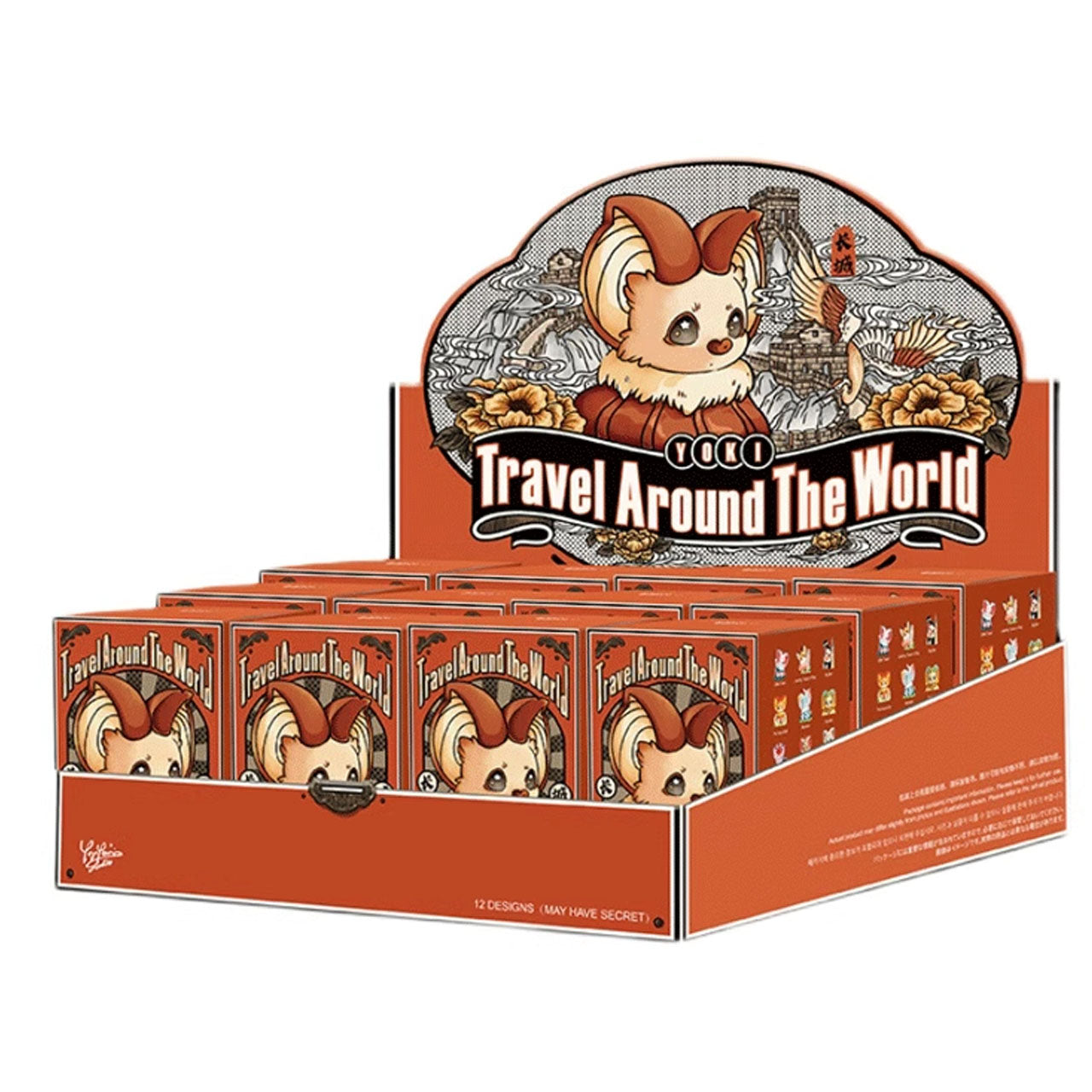 YOKI Travel Around The World Series Confirmed Box – TTMart