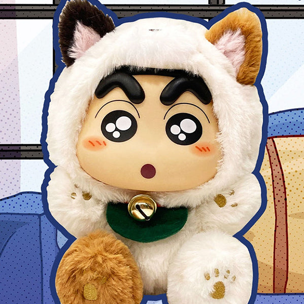Crayon Shin-chan Animal Plushy Series Blind Box – TTMart