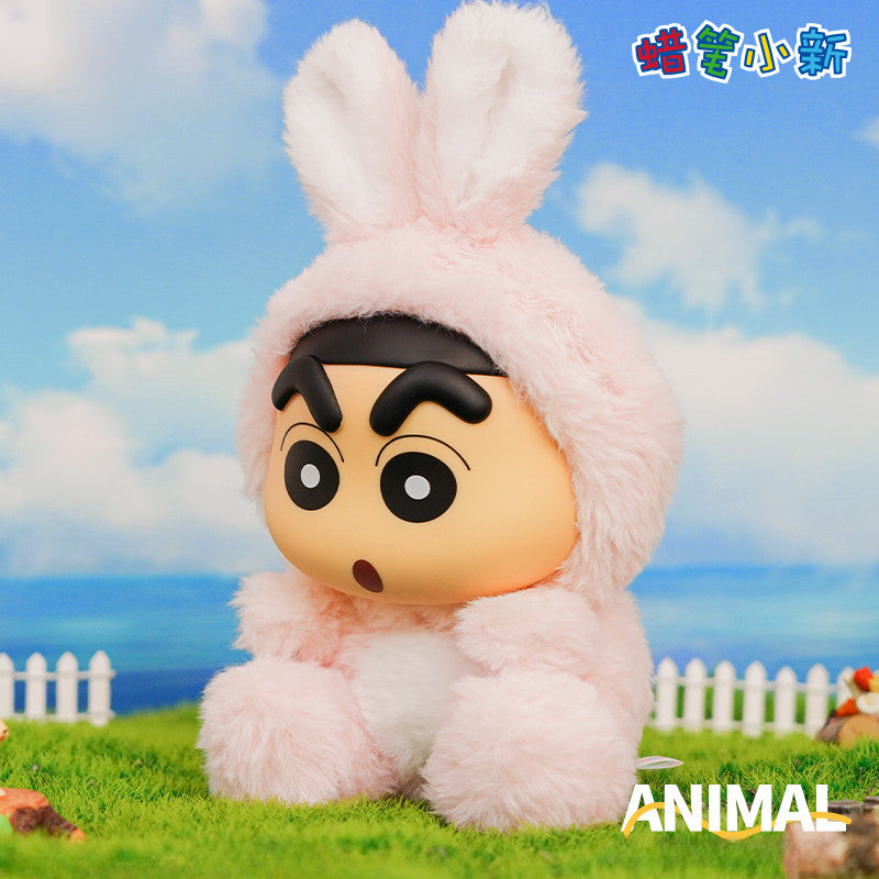Crayon Shin-chan Animal Plushy Series Blind Box