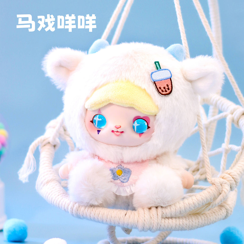 KIMMON Plush Animal Dolls Confirmed Box – TTMart