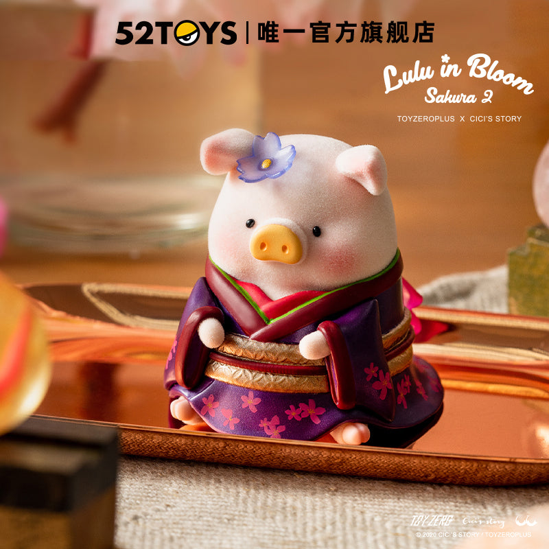 LULU Pig Sakura Series Confirmed Box – TTMart