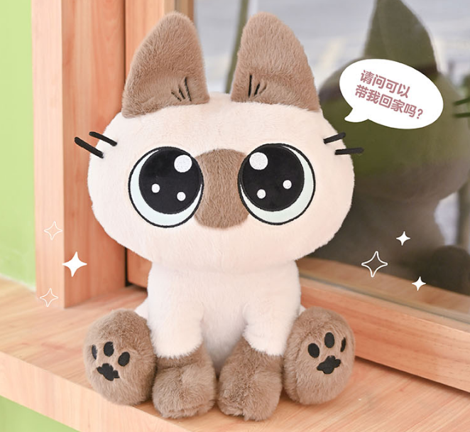 Azukisan's Daily Life Series Blind Box – TTMart