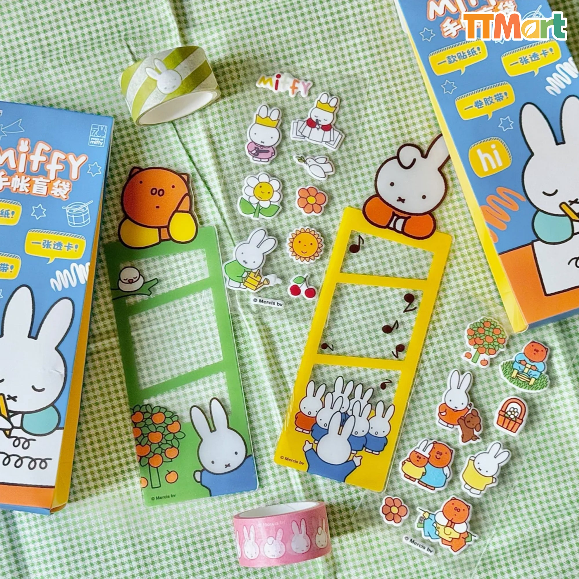 MIFFY Stationery Set Blind Box